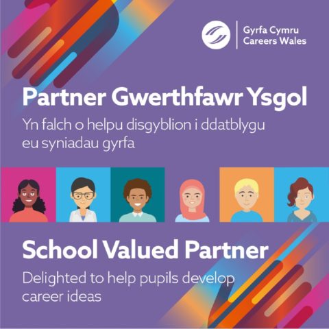 Canolfan S4C Yr Egin joins a Valued Partner scheme for schools | Yr Egin